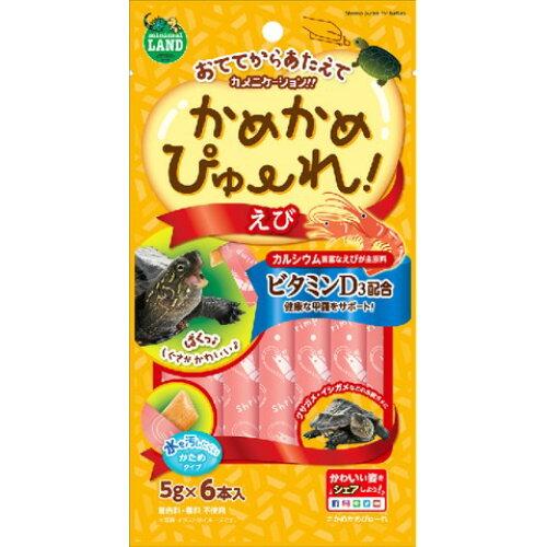 &nbsp;メーカー&nbsp;マルカン&nbsp;商品カテゴリ&nbsp;爬虫類・両生類＞フード&nbsp;発送目安&nbsp;2日〜3日以内に発送予定（土日祝除）&nbsp;お支払方法&nbsp;銀行振込・クレジットカード&nbsp;送...