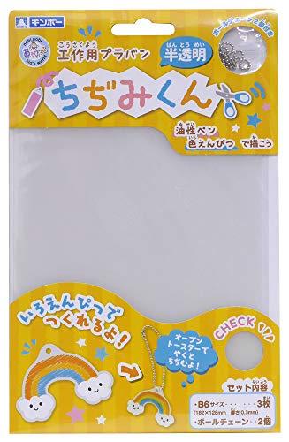 &nbsp;メーカー&nbsp;銀鳥産業(Ginchosangyou)&nbsp;商品カテゴリ&nbsp;学習用品＞工作用品&nbsp;発送目安&nbsp;2日〜3日以内に発送予定（土日祝除）&nbsp;お支払方法&nbsp;銀行振込・クレ...