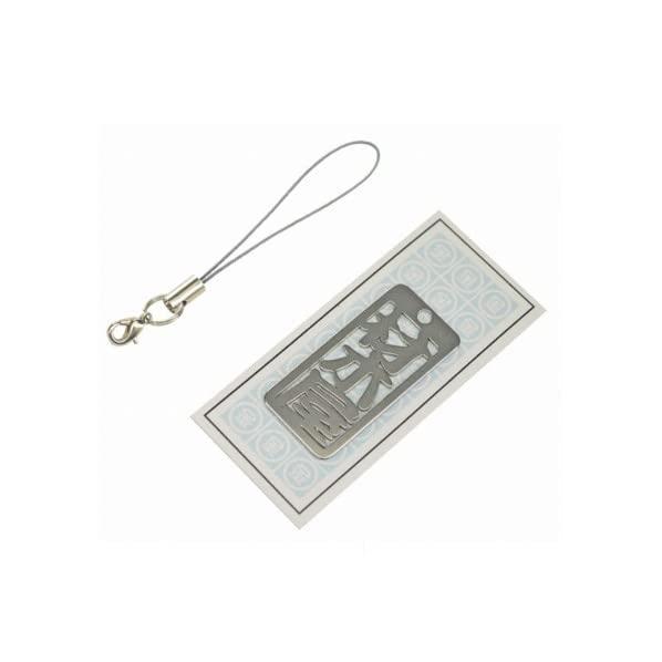 &nbsp;メーカー&nbsp;金井産業&nbsp;商品カテゴリ&nbsp;事務用品＞名札・ホルダー&nbsp;発送目安&nbsp;3日〜4日以内に発送予定（土日祝除）&nbsp;お支払方法&nbsp;銀行振込・クレジットカード&nbsp;...