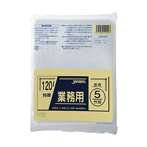 &nbsp;メーカー&nbsp;ジャパックス&nbsp;商品カテゴリ&nbsp;猫＞猫砂&nbsp;発送目安&nbsp;2日〜3日以内に発送予定（土日祝除）&nbsp;お支払方法&nbsp;銀行振込・クレジットカード&nbsp;送料&nbs...