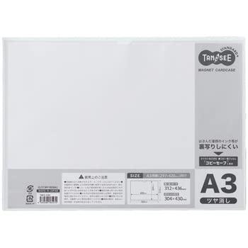 &nbsp;メーカー&nbsp;大塚商会&nbsp;商品カテゴリ&nbsp;ボード用付属品・消耗品＞マグネット&nbsp;発送目安&nbsp;3日〜4日以内に発送予定（土日祝除）&nbsp;お支払方法&nbsp;銀行振込・クレジットカード&...