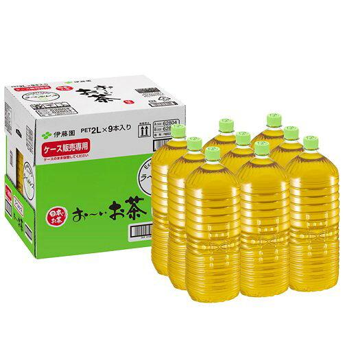 &nbsp;メーカー&nbsp;伊藤園&nbsp;商品カテゴリ&nbsp;ドリンク＞お茶飲料&nbsp;発送目安&nbsp;3日〜4日以内に発送予定（土日祝除）&nbsp;お支払方法&nbsp;銀行振込・クレジットカード&nbsp;送料&n...