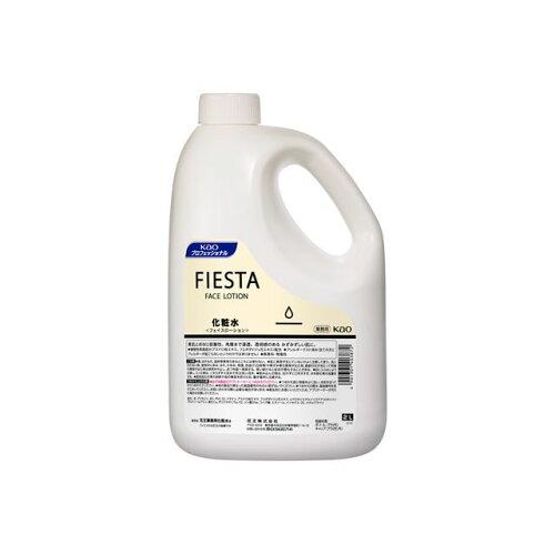 &nbsp;メーカー&nbsp;花王&nbsp;商品カテゴリ&nbsp;スキンケア＞化粧水&nbsp;発送目安&nbsp;3日〜4日以内に発送予定（土日祝除）&nbsp;お支払方法&nbsp;銀行振込・クレジットカード&nbsp;送料&nb...