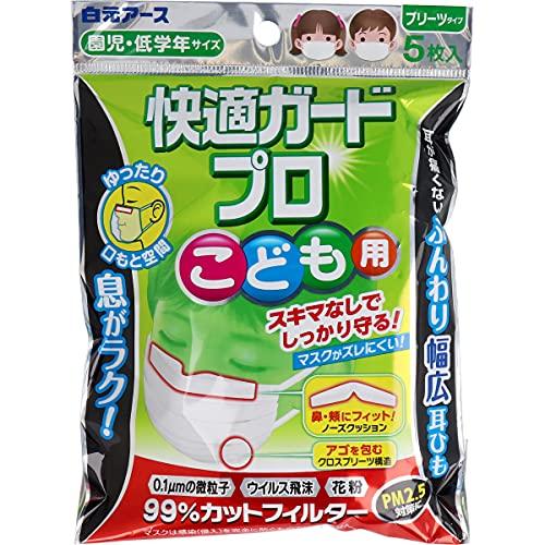 &nbsp;メーカー&nbsp;白元アース&nbsp;商品カテゴリ&nbsp;ドラッグストア＞新着&nbsp;発送目安&nbsp;2日〜3日以内に発送予定（土日祝除）&nbsp;お支払方法&nbsp;銀行振込・クレジットカード&nbsp;送...