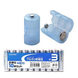 &nbsp;メーカー&nbsp;ASSY アッシー&nbsp;商品カテゴリ&nbsp;電池＞乾電池&nbsp;発送目安&nbsp;1週間以内に発送予定&nbsp;お支払方法&nbsp;銀行振込・クレジットカード&nbsp;送料&nbsp;送...