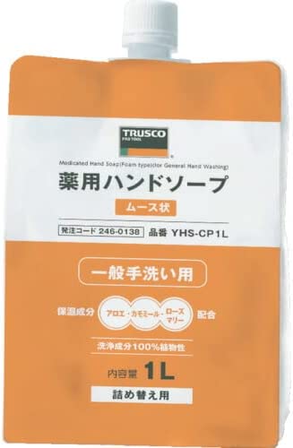 &nbsp;メーカー&nbsp;TRUSCO トラスコ中山&nbsp;商品カテゴリ&nbsp;ハンドケア＞ハンドソープ&nbsp;発送目安&nbsp;1日〜2日以内に発送予定（土日祝除）&nbsp;お支払方法&nbsp;銀行振込・クレジット...