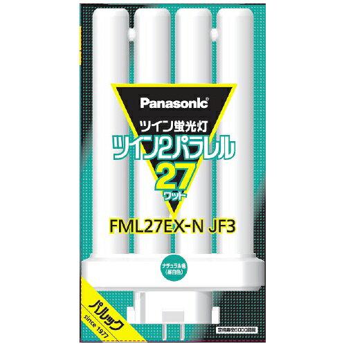 &nbsp;メーカー&nbsp;PANASONIC パナソニック&nbsp;商品カテゴリ&nbsp;電球・蛍光管＞コンパクト形蛍光灯&nbsp;発送目安&nbsp;翌日までに発送（休業日除く）&nbsp;お支払方法&nbsp;銀行振込・クレ...