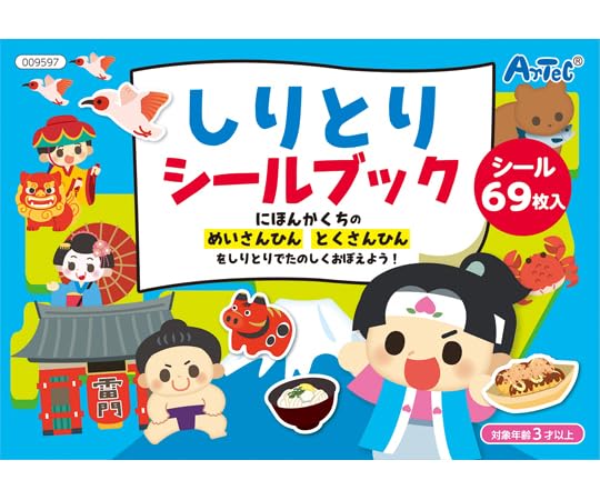 &nbsp;メーカー&nbsp;ARTEC&nbsp;商品カテゴリ&nbsp;赤ちゃん・幼児のおもちゃ＞屋内遊具&nbsp;発送目安&nbsp;1週間以内に発送予定&nbsp;お支払方法&nbsp;銀行振込・クレジットカード&nbsp;送料...