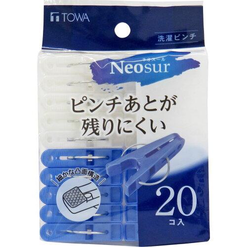 &nbsp;メーカー&nbsp;東和産業&nbsp;商品カテゴリ&nbsp;洗濯用品＞洗濯ばさみ&nbsp;発送目安&nbsp;1週間以内に発送予定&nbsp;お支払方法&nbsp;銀行振込・クレジットカード&nbsp;送料&nbsp;送料...