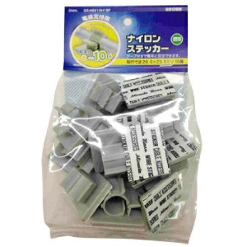 &nbsp;メーカー&nbsp;OHM オーム電機&nbsp;商品カテゴリ&nbsp;電設＞電設用部品・資材&nbsp;発送目安&nbsp;2日〜3日以内に発送予定（土日祝除）&nbsp;お支払方法&nbsp;銀行振込・クレジットカード&n...