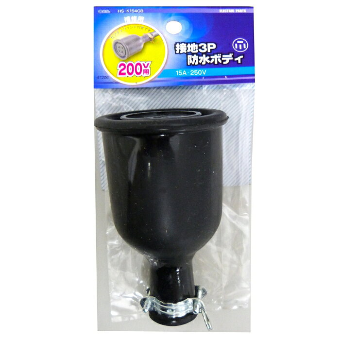 &nbsp;メーカー&nbsp;OHM オーム電機&nbsp;商品カテゴリ&nbsp;電設＞電設用部品・資材&nbsp;発送目安&nbsp;1週間以内に発送予定&nbsp;お支払方法&nbsp;銀行振込・クレジットカード&nbsp;送料&n...