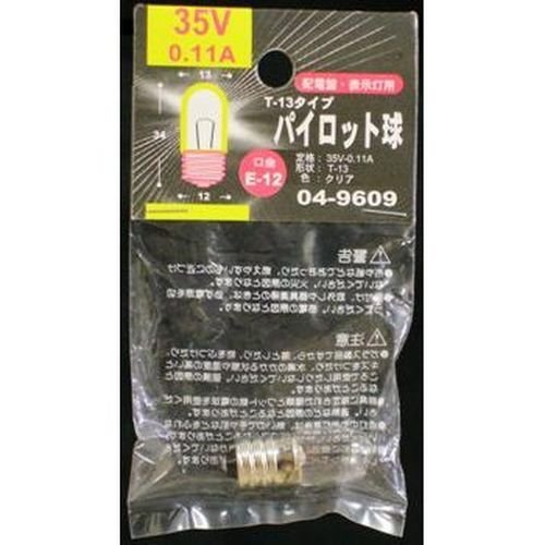 &nbsp;メーカー&nbsp;OHM オーム電機&nbsp;商品カテゴリ&nbsp;電球・蛍光管＞白熱電球&nbsp;発送目安&nbsp;1週間以内に発送予定&nbsp;お支払方法&nbsp;銀行振込・クレジットカード&nbsp;送料&n...