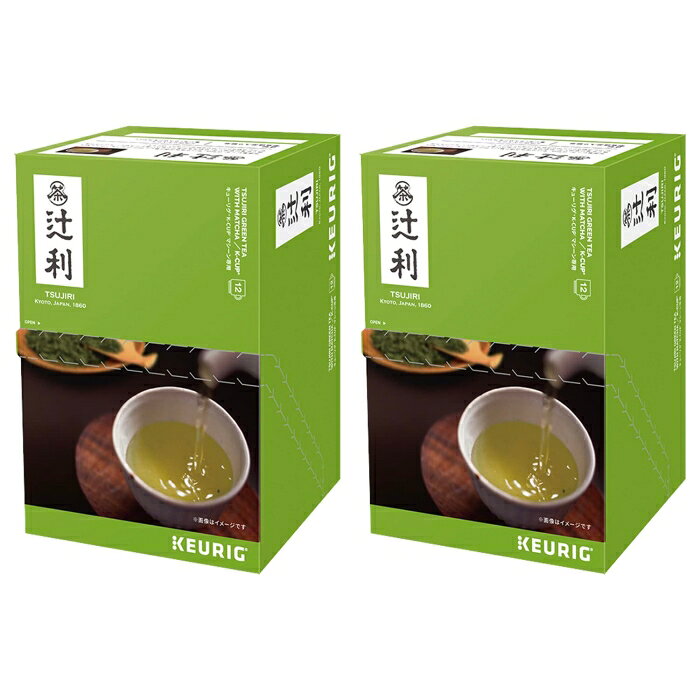 &nbsp;メーカー&nbsp;キューリグ&nbsp;商品カテゴリ&nbsp;製菓・製パン材料＞抹茶&nbsp;発送目安&nbsp;1日〜2日以内に発送予定（土日祝除）&nbsp;お支払方法&nbsp;銀行振込・クレジットカード&nbsp;...