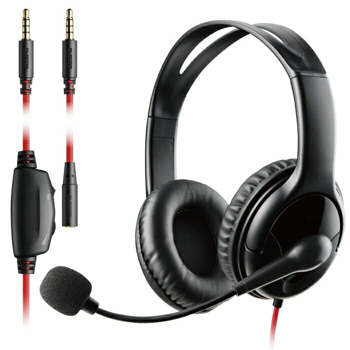 &nbsp;メーカー&nbsp;ELECOM エレコム&nbsp;商品カテゴリ&nbsp;PCゲーミングアクセサリ＞ゲーミングヘッドセット&nbsp;発送目安&nbsp;翌日までに発送（休業日除く）&nbsp;お支払方法&nbsp;銀行振込...