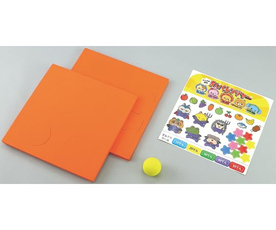 &nbsp;メーカー&nbsp;ARTEC&nbsp;商品カテゴリ&nbsp;赤ちゃん・幼児のおもちゃ＞屋内遊具&nbsp;発送目安&nbsp;1週間以内に発送予定&nbsp;お支払方法&nbsp;銀行振込・クレジットカード&nbsp;送料...