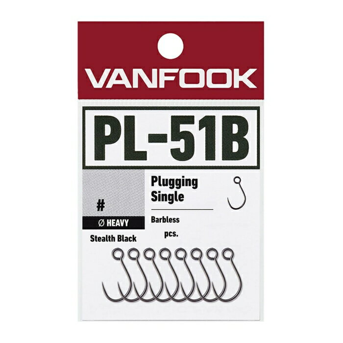 &nbsp;メーカー&nbsp;ヴァンフック(VANFOOK)&nbsp;商品カテゴリ&nbsp;仕掛け＞フック・針&nbsp;発送目安&nbsp;3日〜4日以内に発送予定（土日祝除）&nbsp;お支払方法&nbsp;銀行振込・クレジットカ...