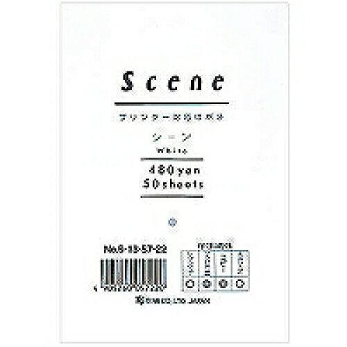 &nbsp;メーカー&nbsp;エヌビー社&nbsp;商品カテゴリ&nbsp;はがき・レター＞ポストカード&nbsp;発送目安&nbsp;1日〜2日以内に発送予定（土日祝除）&nbsp;お支払方法&nbsp;銀行振込・クレジットカード&nb...