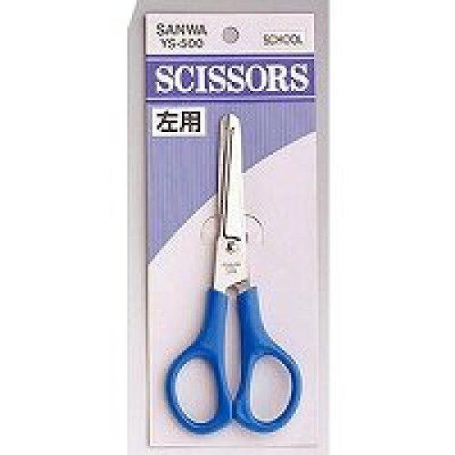 &nbsp;メーカー&nbsp;ニッケン刃物&nbsp;商品カテゴリ&nbsp;カッター・裁断用品＞はさみ&nbsp;発送目安&nbsp;1日〜2日以内に発送予定（土日祝除）&nbsp;お支払方法&nbsp;銀行振込・クレジットカード&nb...