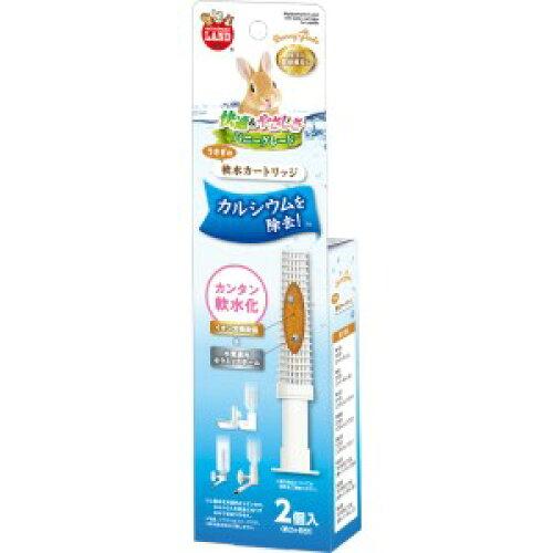 &nbsp;メーカー&nbsp;マルカン&nbsp;商品カテゴリ&nbsp;小動物＞餌やり・水やり用品&nbsp;発送目安&nbsp;2日〜3日以内に発送予定（土日祝除）&nbsp;お支払方法&nbsp;銀行振込・クレジットカード&nbsp...