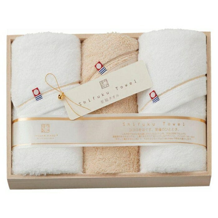 &nbsp;メーカー&nbsp;スタイレム瀧定大阪&nbsp;商品カテゴリ&nbsp;タオル＞タオルセット&nbsp;発送目安&nbsp;1日〜2日以内に発送予定（土日祝除）&nbsp;お支払方法&nbsp;銀行振込・クレジットカード&nb...