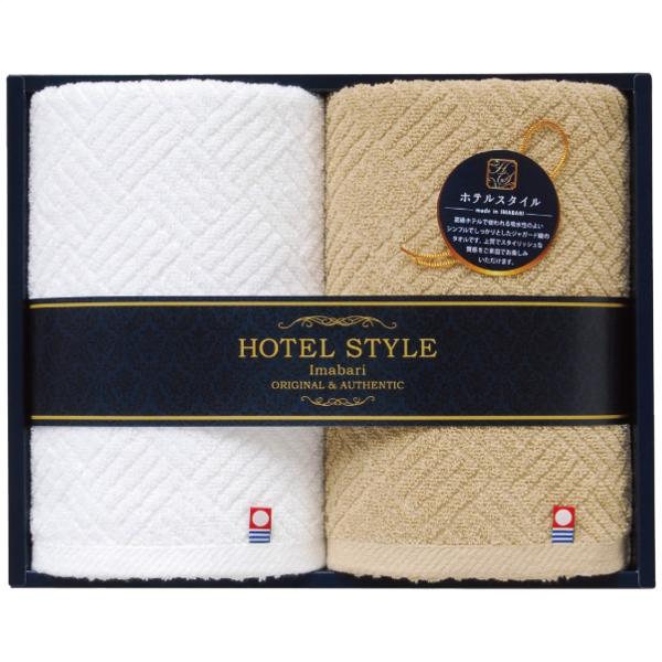 &nbsp;メーカー&nbsp;日本ユーテンシル(NIPPON UTENSIL)&nbsp;商品カテゴリ&nbsp;タオル＞フェイスタオル&nbsp;発送目安&nbsp;1週間以内に発送予定&nbsp;お支払方法&nbsp;銀行振込・クレジ...