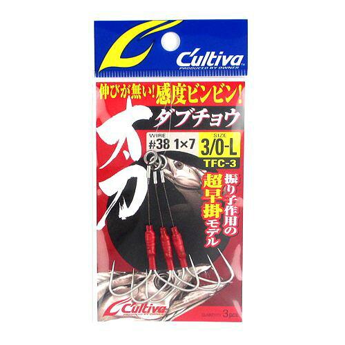 &nbsp;メーカー&nbsp;オーナー&nbsp;商品カテゴリ&nbsp;仕掛け＞完成仕掛け&nbsp;発送目安&nbsp;1週間以内に発送予定&nbsp;お支払方法&nbsp;銀行振込・クレジットカード&nbsp;送料&nbsp;送料 ...