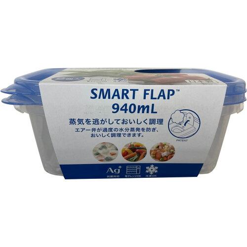 &nbsp;メーカー&nbsp;岩崎工業&nbsp;商品カテゴリ&nbsp;保存容器＞保存容器・キャニスター&nbsp;発送目安&nbsp;1週間以内に発送予定&nbsp;お支払方法&nbsp;銀行振込・クレジットカード&nbsp;送料&n...