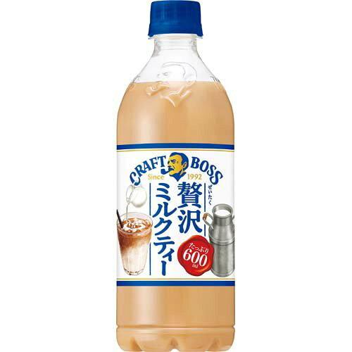 &nbsp;メーカー&nbsp;サントリー&nbsp;商品カテゴリ&nbsp;茶葉・粉末ティー＞紅茶&nbsp;発送目安&nbsp;翌日までに発送（休業日除く）&nbsp;お支払方法&nbsp;銀行振込・クレジットカード&nbsp;送料&n...