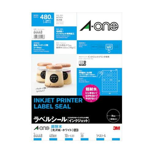 &nbsp;メーカー&nbsp;3M スリーエム&nbsp;商品カテゴリ&nbsp;コピー・印刷用紙＞ラベル用紙&nbsp;発送目安&nbsp;3日〜4日以内に発送予定（土日祝除）&nbsp;お支払方法&nbsp;銀行振込・クレジットカード...