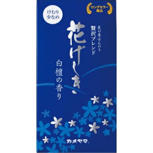 &nbsp;メーカー&nbsp;カメヤマ&nbsp;商品カテゴリ&nbsp;仏具・神具＞線香&nbsp;発送目安&nbsp;1週間以内に発送予定&nbsp;お支払方法&nbsp;銀行振込・クレジットカード&nbsp;送料&nbsp;送料 中...