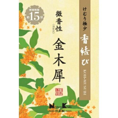 &nbsp;メーカー&nbsp;日本香堂&nbsp;商品カテゴリ&nbsp;仏具・神具＞線香&nbsp;発送目安&nbsp;1週間以内に発送予定&nbsp;お支払方法&nbsp;銀行振込・クレジットカード&nbsp;送料&nbsp;送料 小...