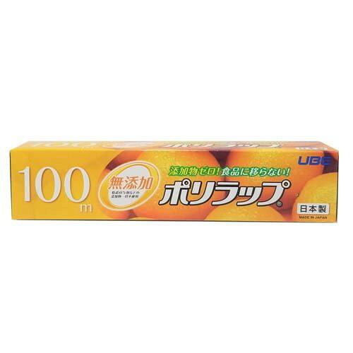 &nbsp;メーカー&nbsp;宇部フィルム&nbsp;商品カテゴリ&nbsp;保存容器＞保存容器・キャニスター&nbsp;発送目安&nbsp;1週間以内に発送予定&nbsp;お支払方法&nbsp;銀行振込・クレジットカード&nbsp;送料...