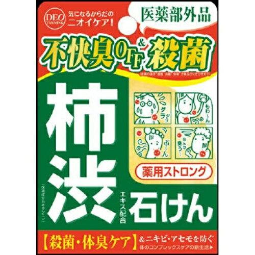 &nbsp;メーカー&nbsp;コスメテックスローランド&nbsp;商品カテゴリ&nbsp;洗顔料＞洗顔せっけん&nbsp;発送目安&nbsp;2日〜3日以内に発送予定（土日祝除）&nbsp;お支払方法&nbsp;銀行振込・クレジットカード...