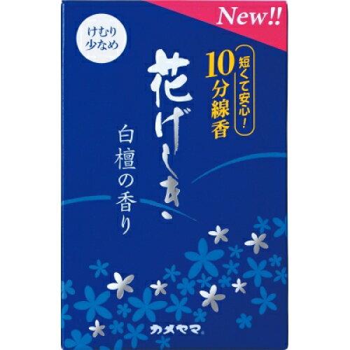&nbsp;メーカー&nbsp;カメヤマ&nbsp;商品カテゴリ&nbsp;仏具・神具＞線香&nbsp;発送目安&nbsp;1週間以内に発送予定&nbsp;お支払方法&nbsp;銀行振込・クレジットカード&nbsp;送料&nbsp;送料 中...