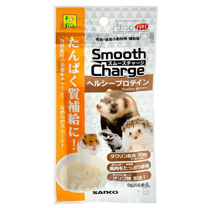 &nbsp;メーカー&nbsp;SANKO 三晃商会&nbsp;商品カテゴリ&nbsp;小動物＞フード&nbsp;発送目安&nbsp;3日〜4日以内に発送予定（土日祝除）&nbsp;お支払方法&nbsp;銀行振込・クレジットカード&nbsp...
