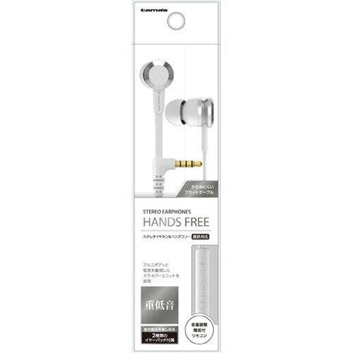 &nbsp;メーカー&nbsp;多摩電子工業&nbsp;商品カテゴリ&nbsp;イヤホン・ヘッドホン本体＞イヤホン&nbsp;発送目安&nbsp;1週間以内に発送予定&nbsp;お支払方法&nbsp;銀行振込・クレジットカード&nbsp;送...