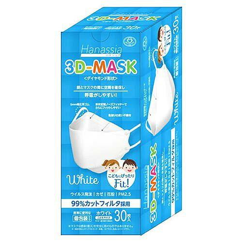 &nbsp;メーカー&nbsp;AI-WILL&nbsp;商品カテゴリ&nbsp;ヘルスケア＞使い捨てマスク&nbsp;発送目安&nbsp;1週間以内に発送予定&nbsp;お支払方法&nbsp;銀行振込・クレジットカード&nbsp;送料&n...