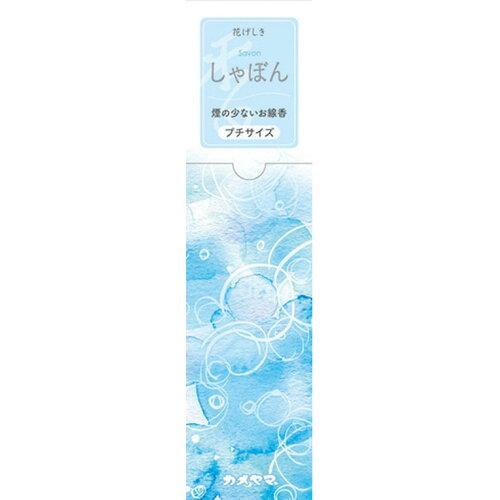 &nbsp;メーカー&nbsp;カメヤマ&nbsp;商品カテゴリ&nbsp;仏具・神具＞線香&nbsp;発送目安&nbsp;1週間以内に発送予定&nbsp;お支払方法&nbsp;銀行振込・クレジットカード&nbsp;送料&nbsp;送料 小...