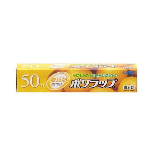 &nbsp;メーカー&nbsp;宇部フィルム&nbsp;商品カテゴリ&nbsp;保存容器＞保存容器・キャニスター&nbsp;発送目安&nbsp;1週間以内に発送予定&nbsp;お支払方法&nbsp;銀行振込・クレジットカード&nbsp;送料...
