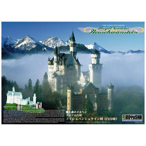 &nbsp;メーカー&nbsp;童友社&nbsp;商品カテゴリ&nbsp;プラモデル・模型＞人・動物&nbsp;発送目安&nbsp;2日〜3日以内に発送予定（土日祝除）&nbsp;お支払方法&nbsp;銀行振込・クレジットカード&nbsp;...