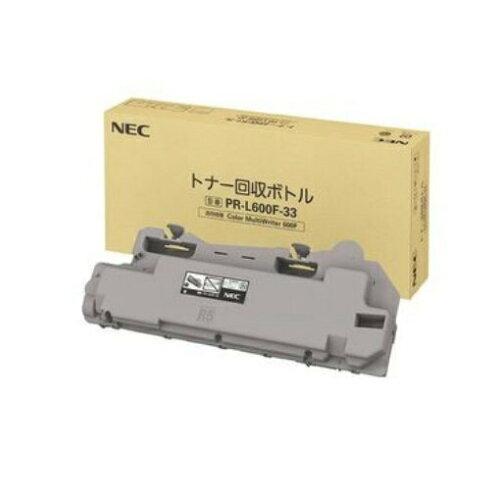 &nbsp;メーカー&nbsp;NEC 日本電気&nbsp;商品カテゴリ&nbsp;プリンタアクセサリ＞トナーカートリッジ&nbsp;発送目安&nbsp;1週間以内に発送予定&nbsp;お支払方法&nbsp;銀行振込・クレジットカード&nb...