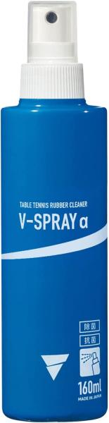 &nbsp;メーカー&nbsp;VICTAS(ヴィクタス)&nbsp;商品カテゴリ&nbsp;卓球＞新着&nbsp;発送目安&nbsp;1日〜2日以内に発送予定（土日祝除）&nbsp;お支払方法&nbsp;銀行振込・クレジットカード&nbs...