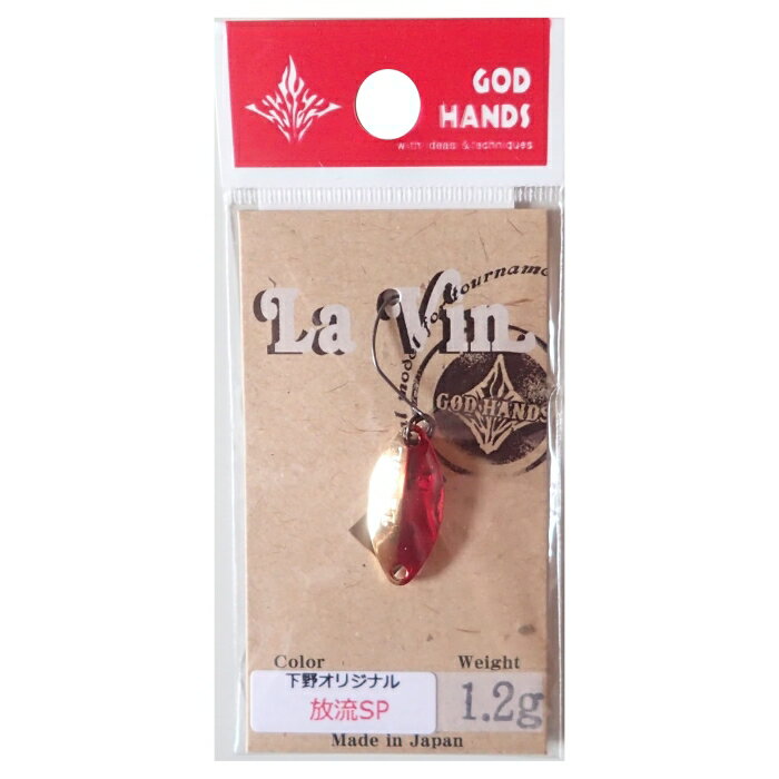 &nbsp;メーカー&nbsp;ゴッドハンズ(God Hands)&nbsp;商品カテゴリ&nbsp;ルアー＞新着&nbsp;発送目安&nbsp;3日〜4日以内に発送予定（土日祝除）&nbsp;お支払方法&nbsp;銀行振込・クレジットカー...