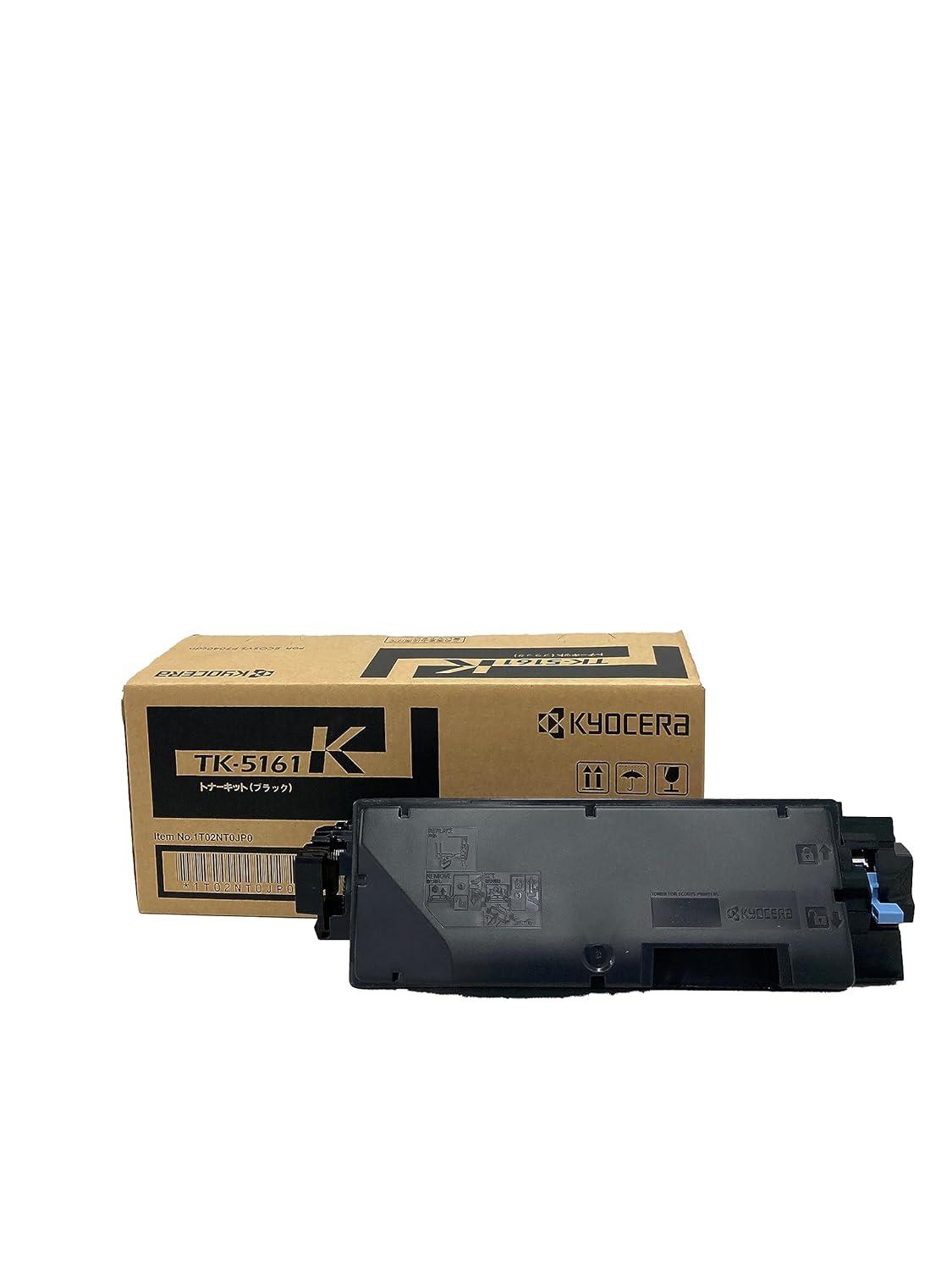 &nbsp;メーカー&nbsp;KYOCERA 京セラ&nbsp;商品カテゴリ&nbsp;プリンタアクセサリ＞トナーカートリッジ&nbsp;発送目安&nbsp;3日〜4日以内に発送予定（土日祝除）&nbsp;お支払方法&nbsp;銀行振込・...