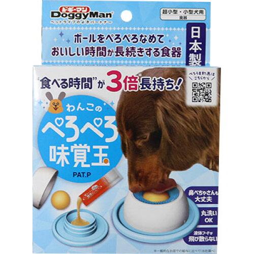 &nbsp;メーカー&nbsp;ドギーマン&nbsp;商品カテゴリ&nbsp;犬用餌やり・水やり用品＞哺乳用品&nbsp;発送目安&nbsp;3日〜4日以内に発送予定（土日祝除）&nbsp;お支払方法&nbsp;銀行振込・クレジットカード&...