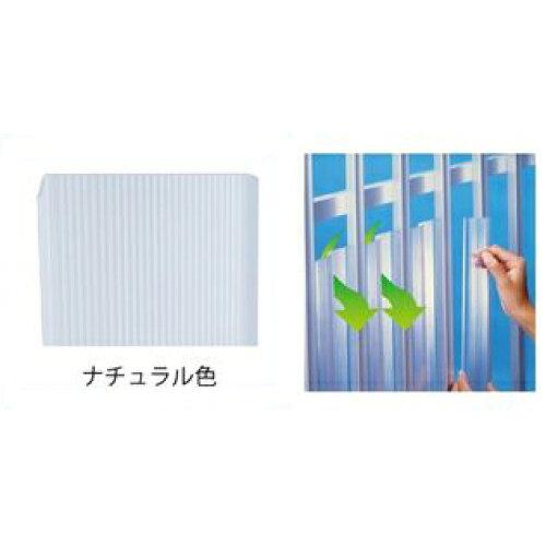 &nbsp;メーカー&nbsp;川口技研&nbsp;商品カテゴリ&nbsp;生活雑貨＞窓用フィルム&nbsp;発送目安&nbsp;2日〜3日以内に発送予定（土日祝除）&nbsp;お支払方法&nbsp;銀行振込・クレジットカード&nbsp;送...
