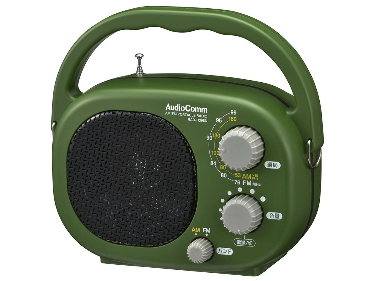 &nbsp;メーカー&nbsp;OHM オーム電機&nbsp;商品カテゴリ&nbsp;ラジオ＞卓上ラジオ&nbsp;発送目安&nbsp;2日〜3日以内に発送予定（土日祝除）&nbsp;お支払方法&nbsp;銀行振込・クレジットカード&nbs...