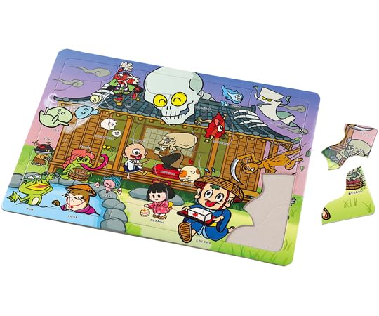 &nbsp;メーカー&nbsp;ARTEC&nbsp;商品カテゴリ&nbsp;パズル＞立体パズル&nbsp;発送目安&nbsp;1週間以内に発送予定&nbsp;お支払方法&nbsp;銀行振込・クレジットカード&nbsp;送料&nbsp;送料...