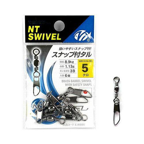 &nbsp;メーカー&nbsp;太陽産業&nbsp;商品カテゴリ&nbsp;仕掛け＞スイベル・スナップ&nbsp;発送目安&nbsp;3日〜4日以内に発送予定（土日祝除）&nbsp;お支払方法&nbsp;銀行振込・クレジットカード&nbsp...