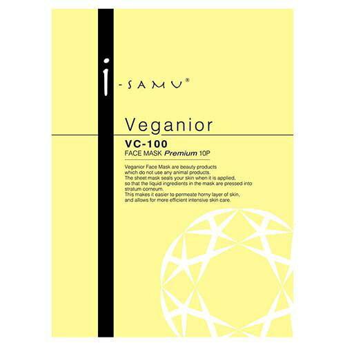 &nbsp;メーカー&nbsp;Stay Free&nbsp;商品カテゴリ&nbsp;スキンケア＞フェイスパック&nbsp;発送目安&nbsp;1週間以内に発送予定&nbsp;お支払方法&nbsp;銀行振込・クレジットカード&nbsp;送料...